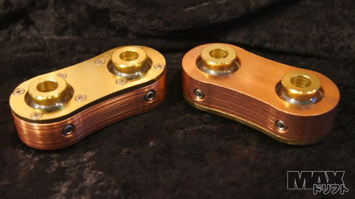 PSM FC RX7 Trailing Arm Camber Links – Racer Products