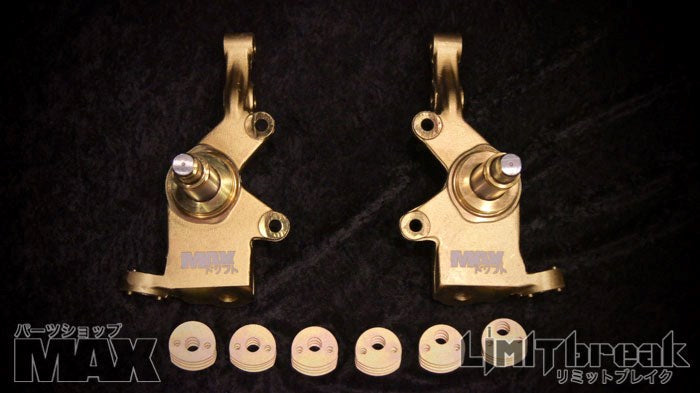 PSM Limit Break Trailing Spindle Ackerman Adjustable Knuckle S14 ...