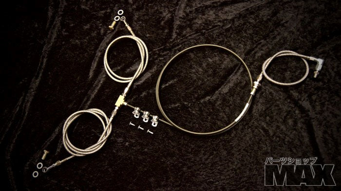 PSM Hand Brake Lines and Fittings for independent dual rear calipers a ...